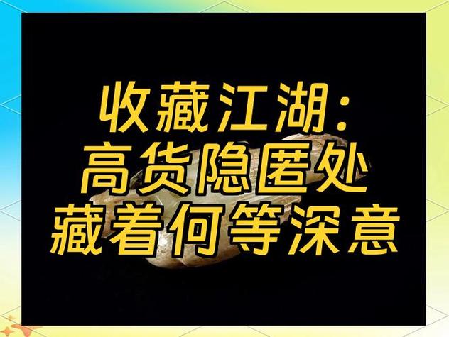 小红书看别人的收藏别人知道吗图标