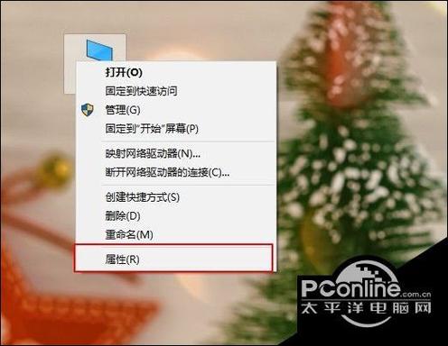 lol录像rofl不兼容了怎么办图标