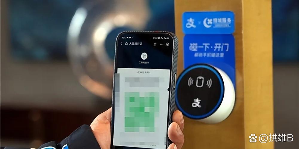 微信支付摄像头用不了怎么办图标