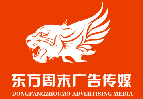 宁波十大广告传媒公司图标