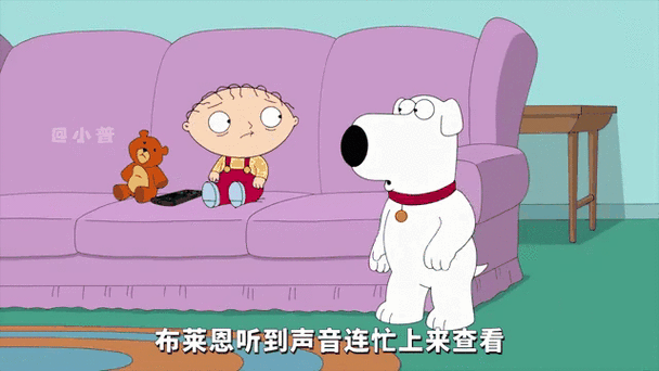 恶搞之家游戏内置菜单图标