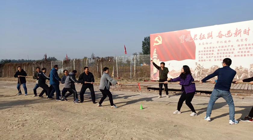 重走长征路观后感图标