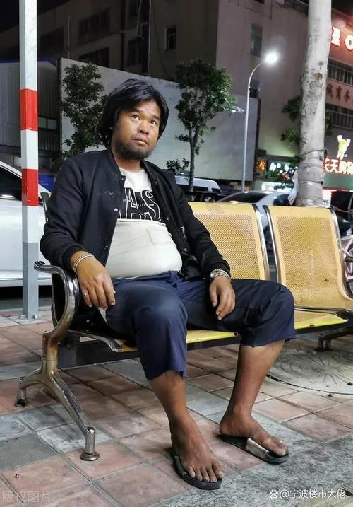 不修边幅一般指什么人