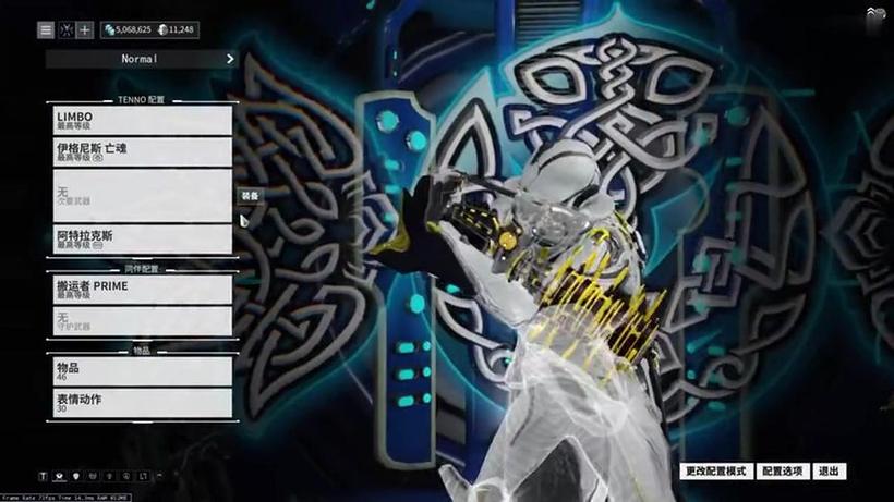 warframe氩结晶哪里刷图标
