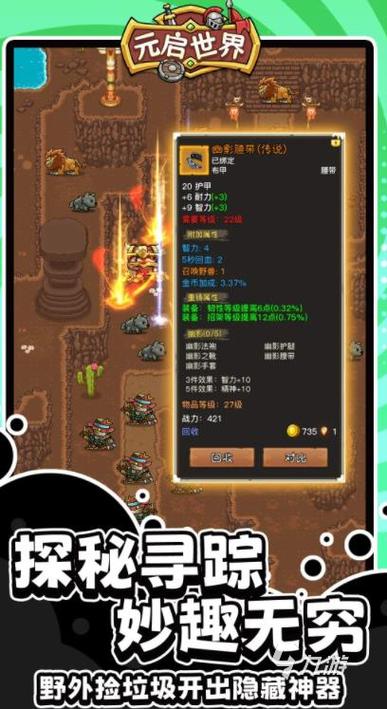 可以跟好友一起玩的游戏有哪些图标