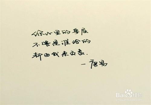 告一个人需要什么流程图标