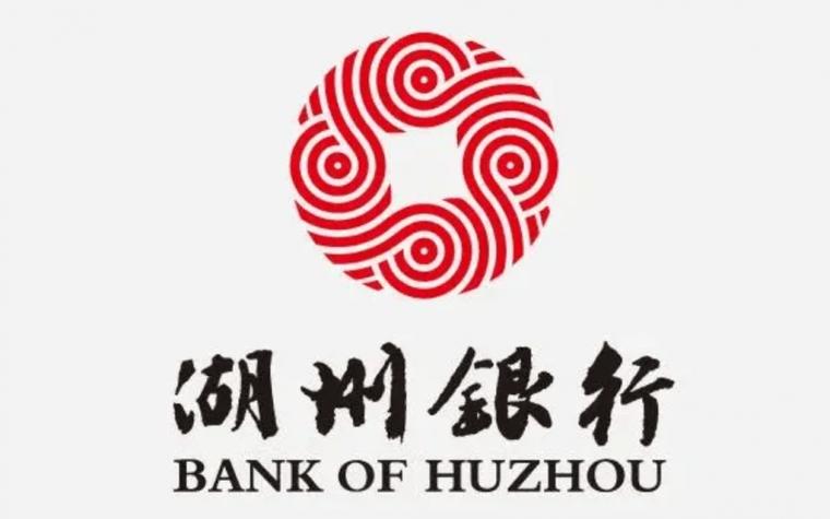 湖州银行app下载