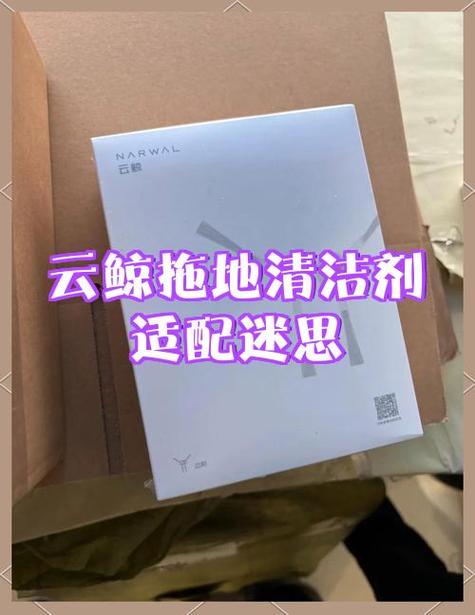 联想小新不支持安装win7图标