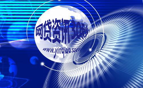 网贷新闻最新消息图标