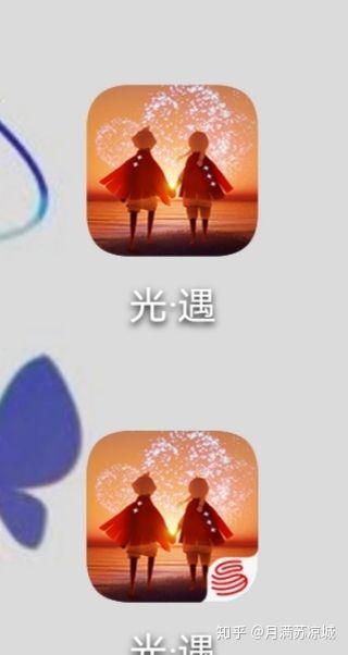 光遇大号小号怎么互心一个手机图标