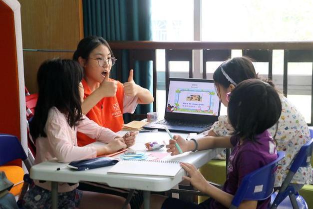 广外互动英语APP下载截图