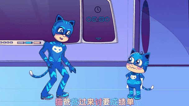 猫小子 动画片全集图标