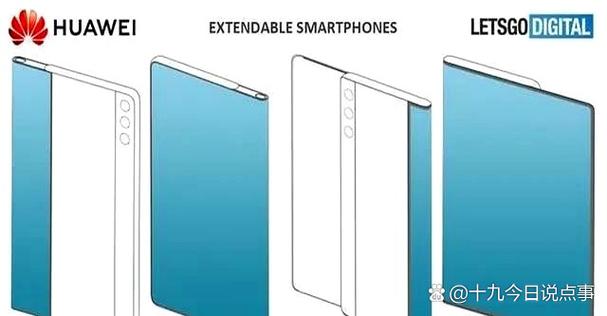 华为手机变弯曲了是什么原因截图