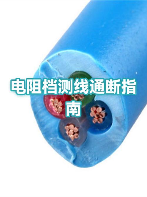 word文档里的竖线怎么去掉图标