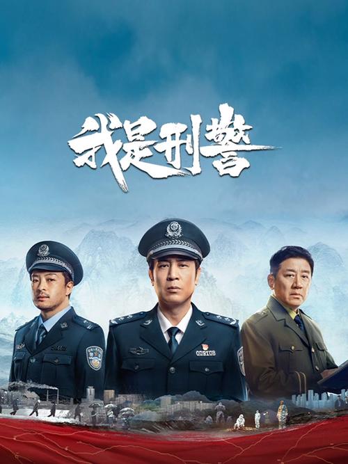 315电影完整版观看图标