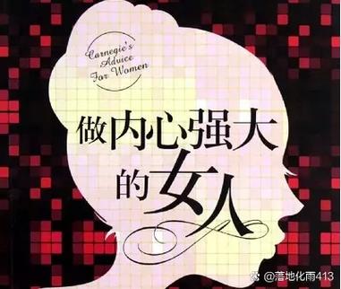 要照片不给的女生心理图标