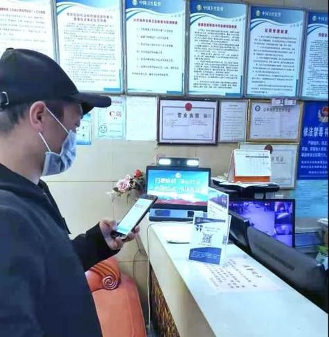 没有身份证可以住酒店吗图标