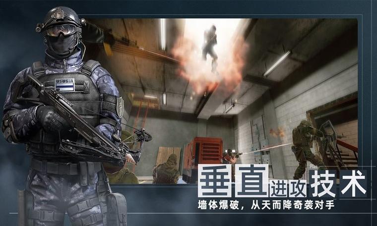 代号f2苹果版图标