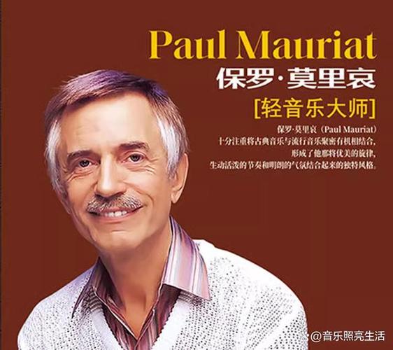 手机视频音乐提取器图标