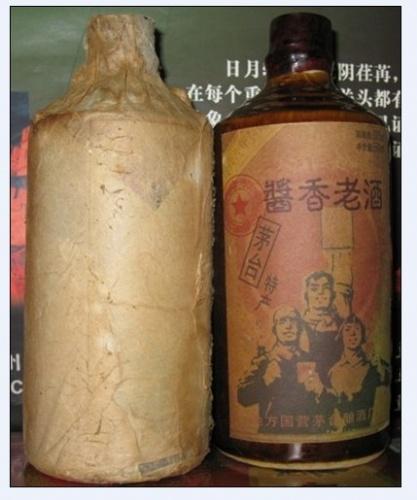 贵州茅台镇1983图标