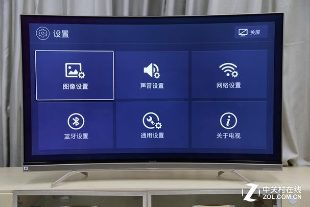 海信电视画面设置图标