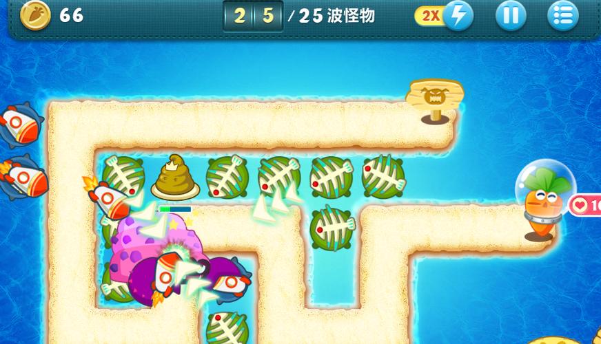 保卫萝卜海洋20关金萝卜攻略图截图