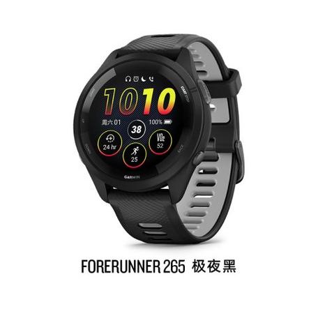 佳明265NFC使用教程详解图标