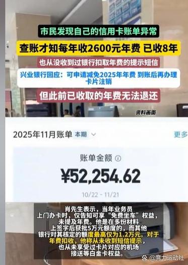 一般人有5万的信用卡吗图标