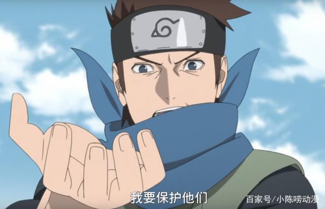 博人传木叶丸打架是哪一集