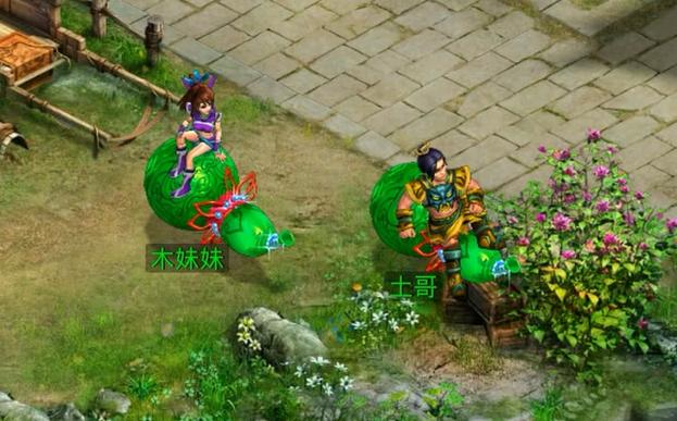 问道首饰绿色属性怎么来的图标