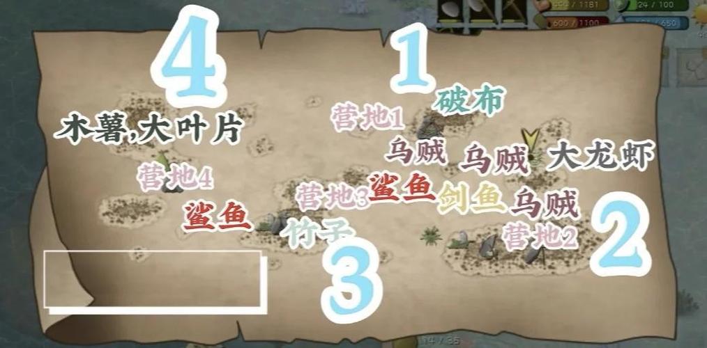 挨饿荒野最新兑换码图标