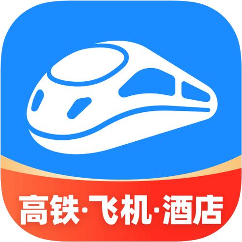 大巴车票网上订购app图标