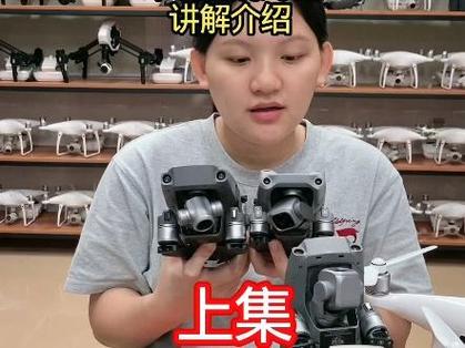 大疆air2s与御2变焦版对比图标