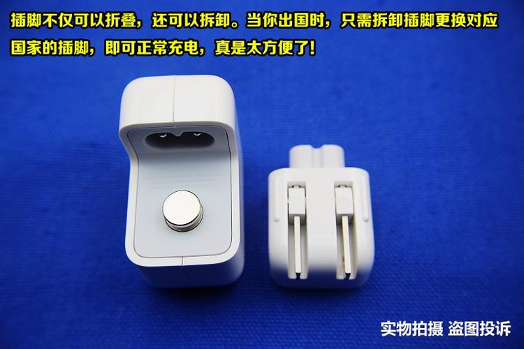 ipad充电器坏了买什么品牌的