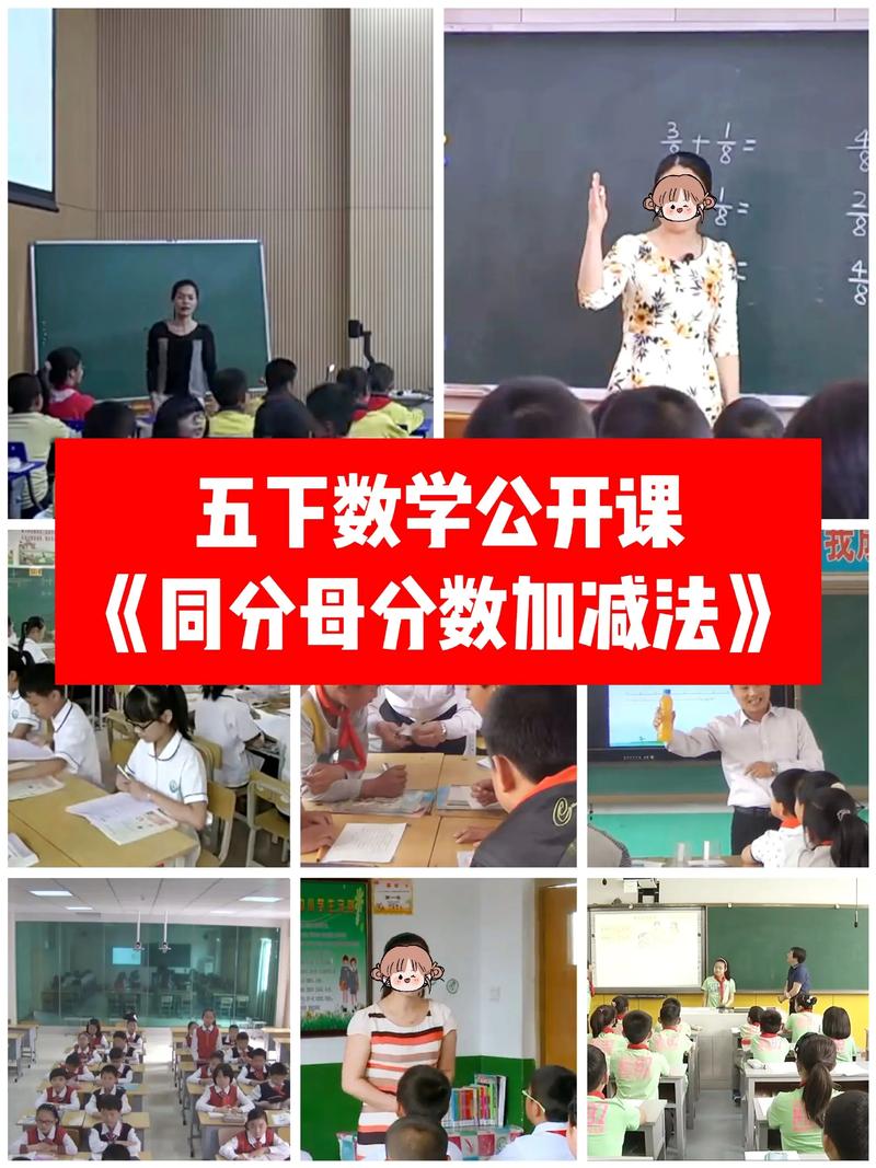 word教学视频完整版图标