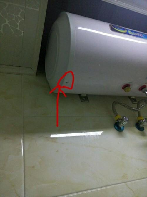 热水器底下的圆孔漏水图标