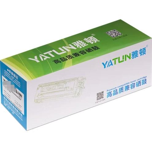 hplasermfp1188w硒鼓型号截图