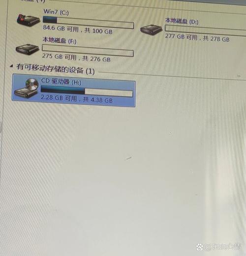 win10的cd驱动器在哪里图标