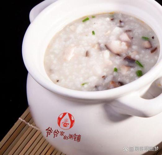 爷爷家的粥铺介绍截图