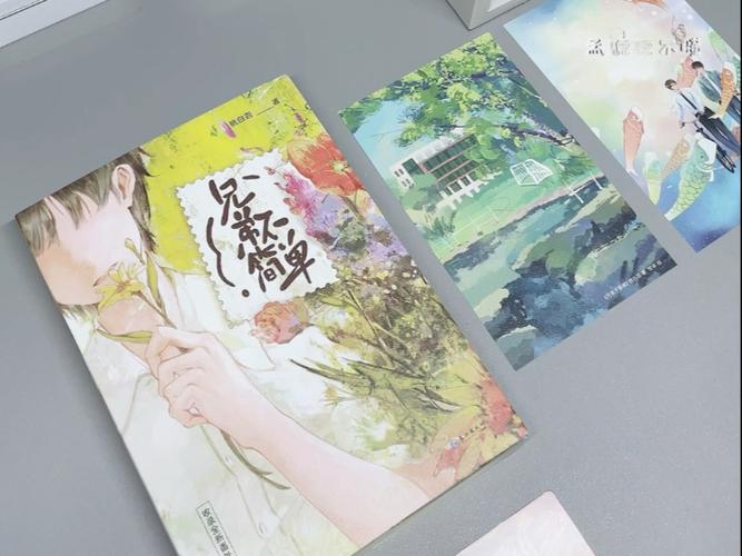 9.9的小说截图