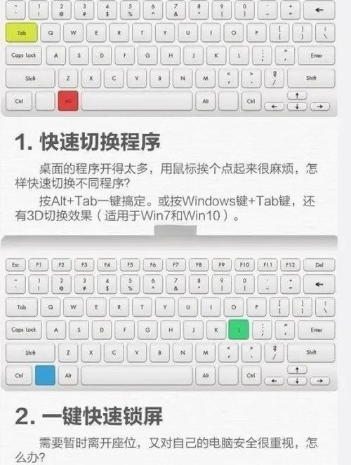 jmgo怎么进入设置图标