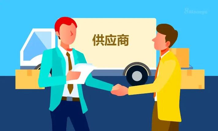 供应商是厂家吗图标