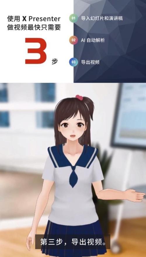 安卓小冰图标