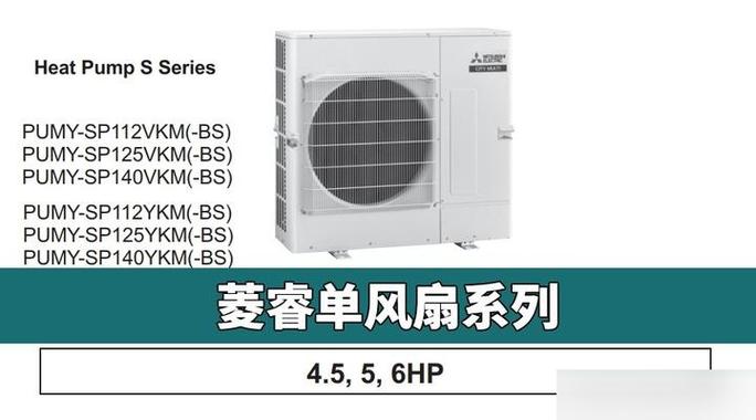 三菱电机泰国进口质量怎么样图标