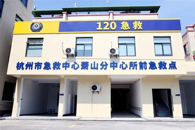 怪兽充电宝归还押金没退怎么办缩略图