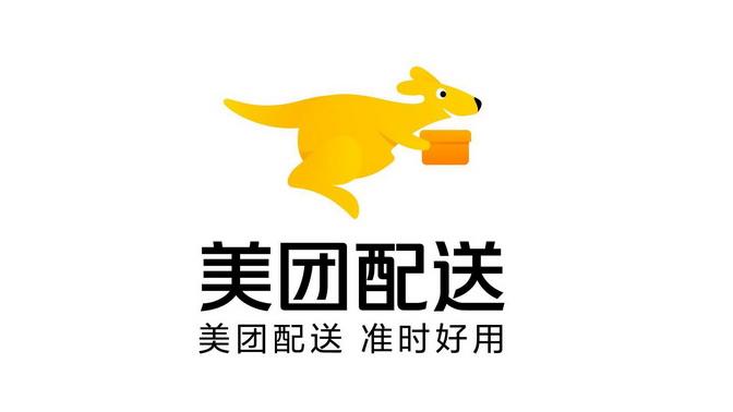 美团配送端图标