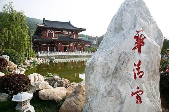 西安十大必去景点图标