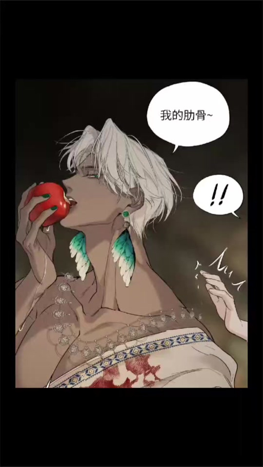为所欲为的意思图标