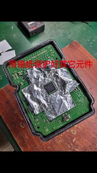 16352控制单元损坏图标