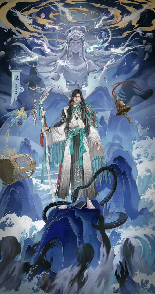 中国巫文化图标